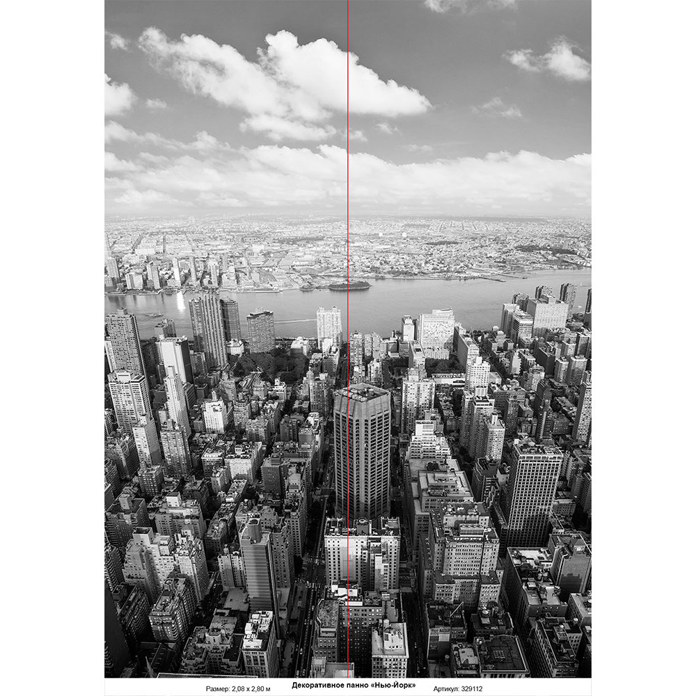 Декоративное панно Нью-Йорк 329112 компания Ериго